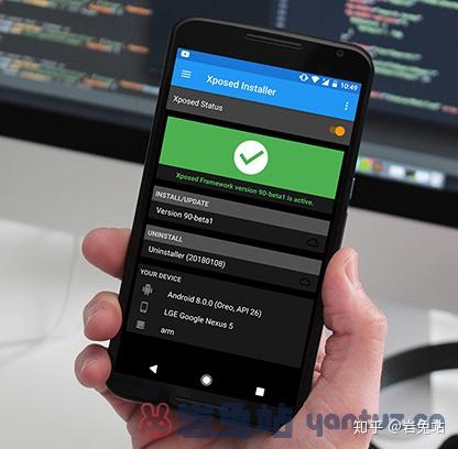 VirtualXposed实现免Root直接安装Xposed框架 - 知乎