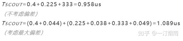 如何计算驱动芯片的desat保护时间 - 知乎