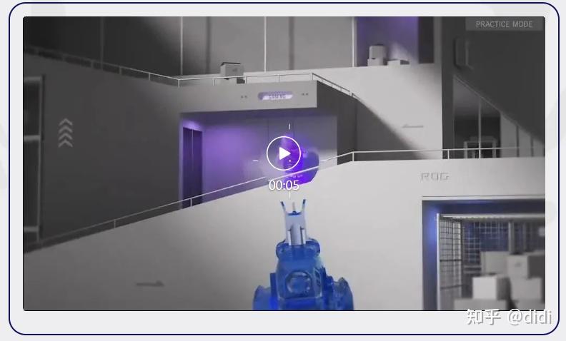 游戏体验大提升，ROG AI游戏助手来了！ - 知乎