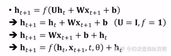 Neural ODE（Ordinary Differential Equations）/神经常微分方程 - 知乎