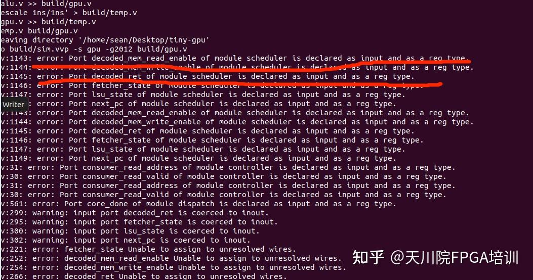 带你攻克Tiny-GPU项目之一 开发环境搭建 - 知乎
