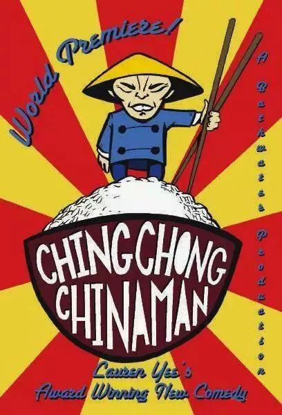 "中国人就是特别好欺负!" 海外对华人的歧视可以恶劣到什么地步? - 知乎