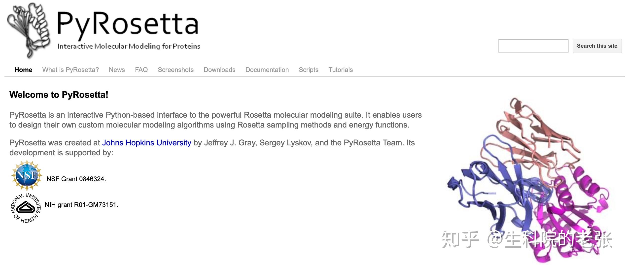 无root权限conda安装PyRosetta同源建模 - 知乎