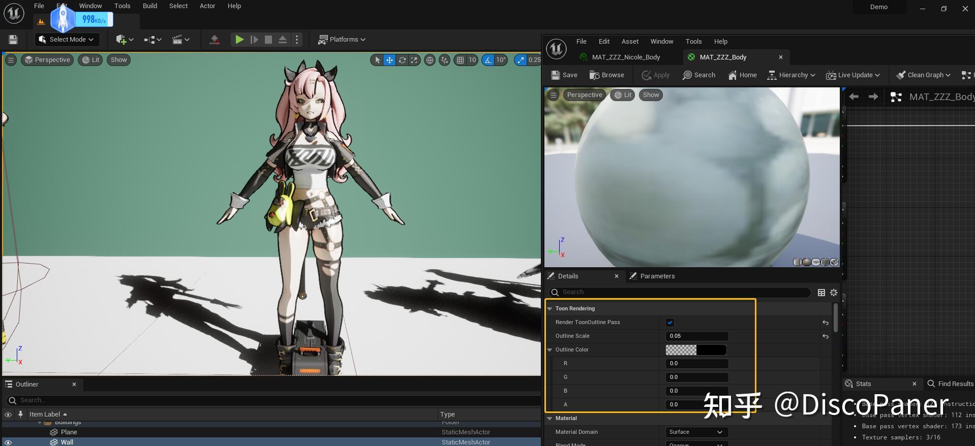 UE5 Add Custom MeshDrawPass - 知乎
