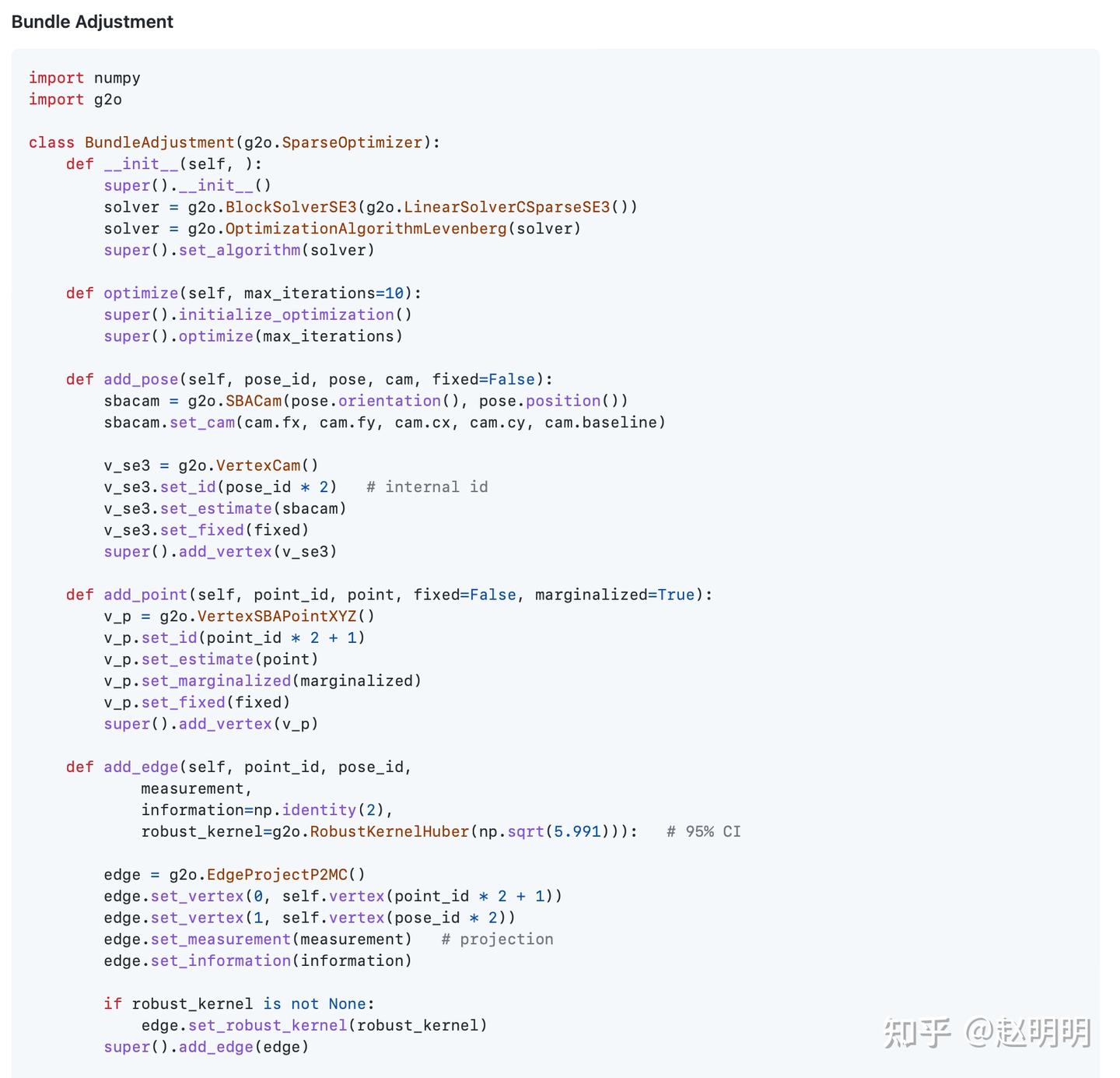 ORB_SLAM:关于g2o的一些分析 - 知乎