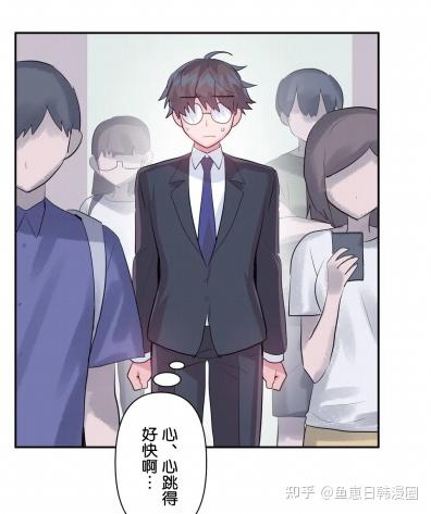 虚拟仙境 第三季 完结 漫画作者: Hamdinga(编剧) & Puddinga(画师) - 知乎