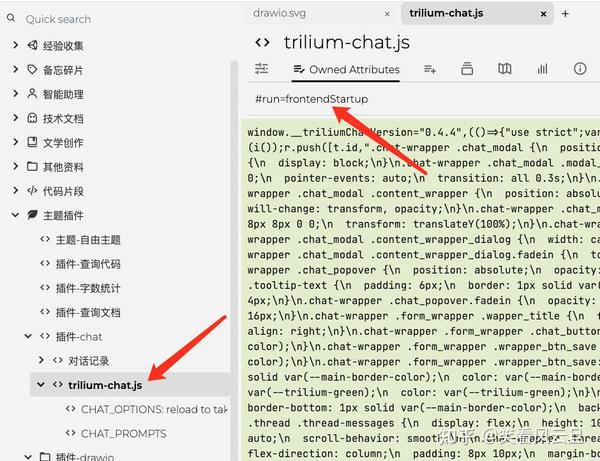 家庭私有云上 Docker 部署 trilium，强大且超高自由度笔记本 - 知乎