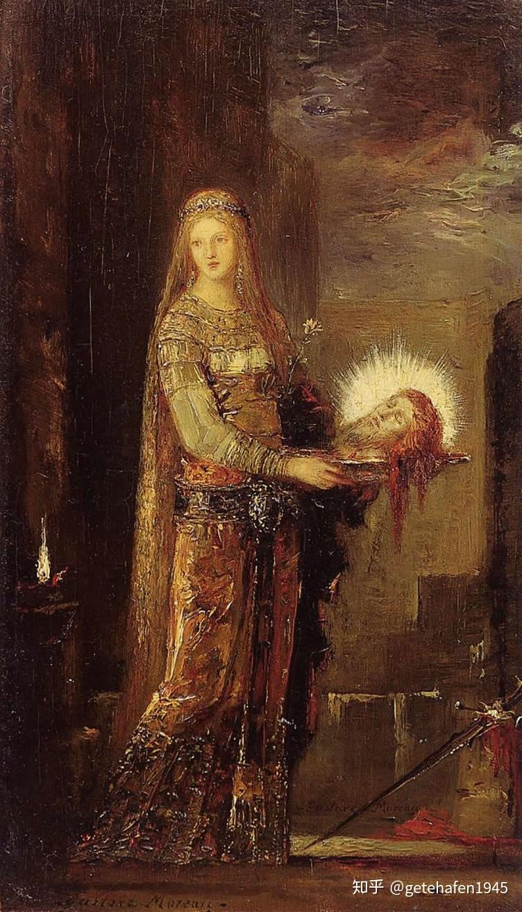 画评（5）：古斯塔夫 莫罗和他的象征主义：莎乐美 - 知乎