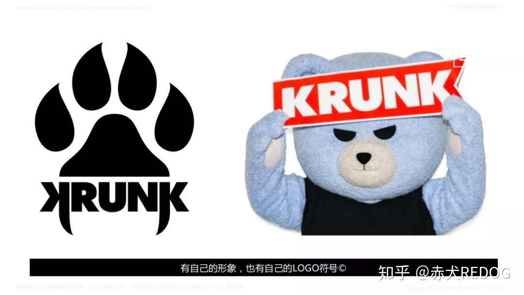 这是我见过最拽的熊！YG BEAR KRUNK潮流品牌吉祥物/IP动漫角色/玩偶熊研究报告 - 知乎