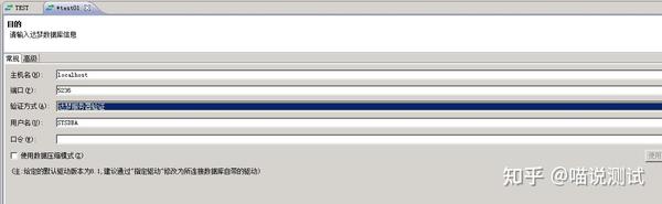 Mysql迁移到dm数据库 知乎 
