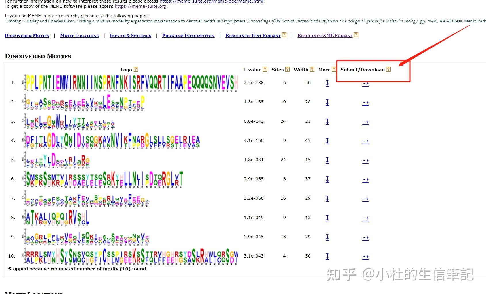 基于TBtools做基因家族分析教程 （全）