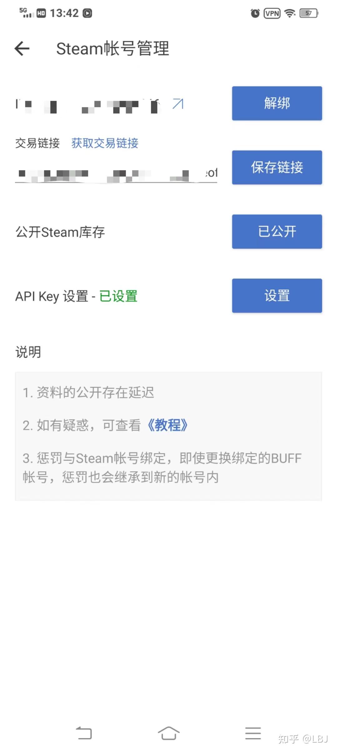 steam搬砖的史诗级保姆教程 - 知乎