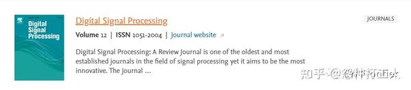 雷达、通信、信号处理类SCI期刊合集 - 知乎