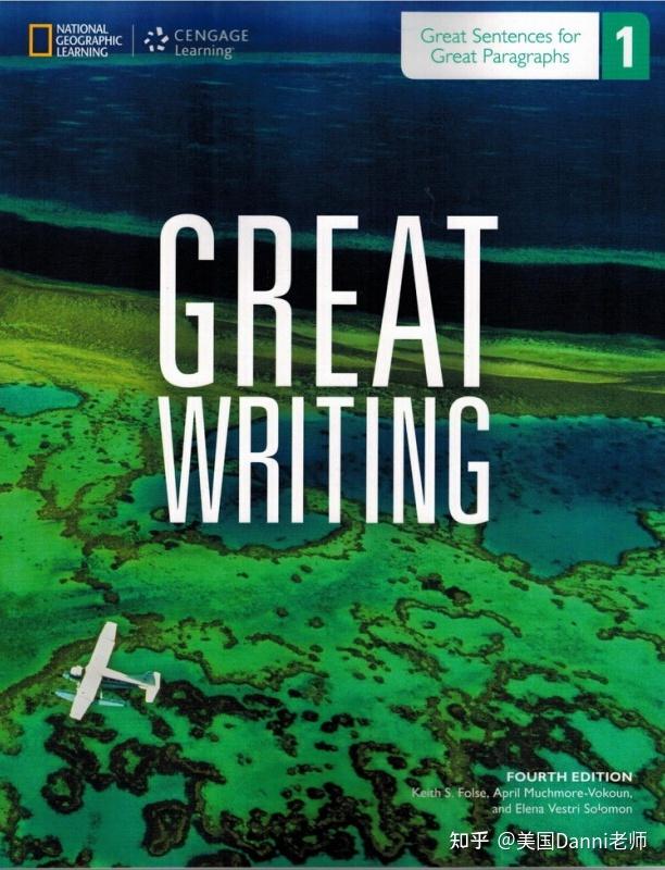 Great Writing — 学霸专用写作教材, 让美国作家、文学教授都为它倾倒！ - 知乎