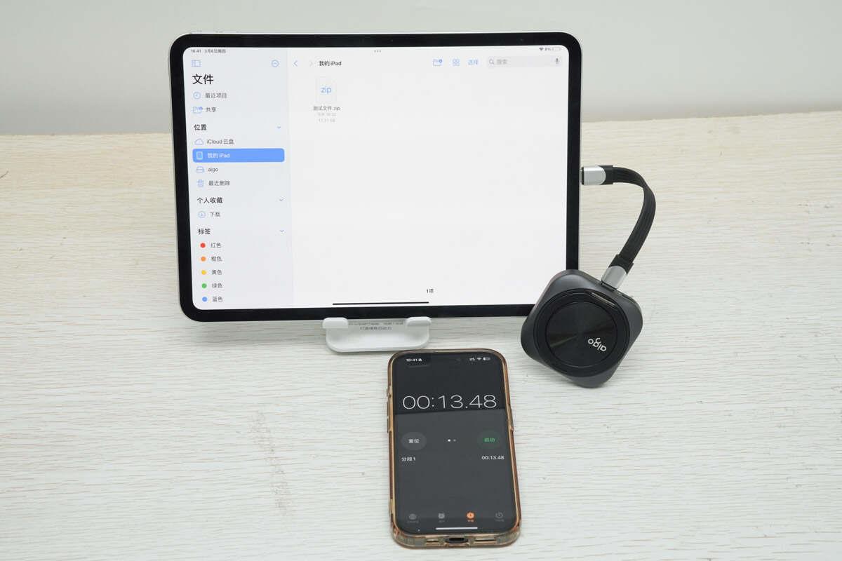苹果全家桶新CP！iPhone/iPad/MacBook通吃的aigo P5S磁吸移动固态硬盘评测 - 知乎