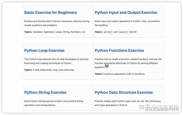 Python新手太需要了，这5个做题练习网站爱了！ - 知乎