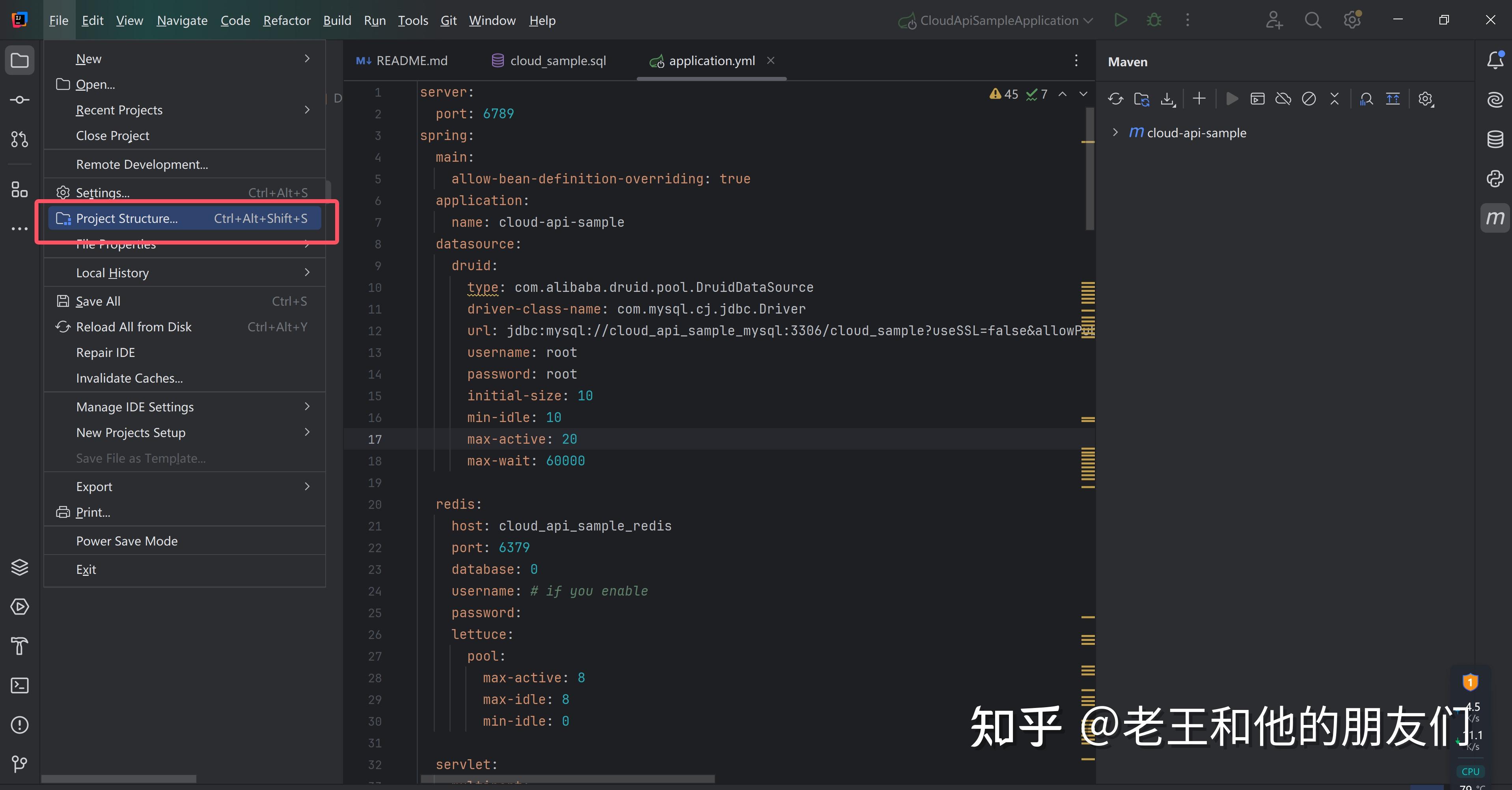 DJI无人机上云API源码部署实操 - 知乎