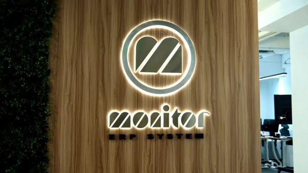 10分钟带你了解莫宁特 Monitor ERP System - 知乎