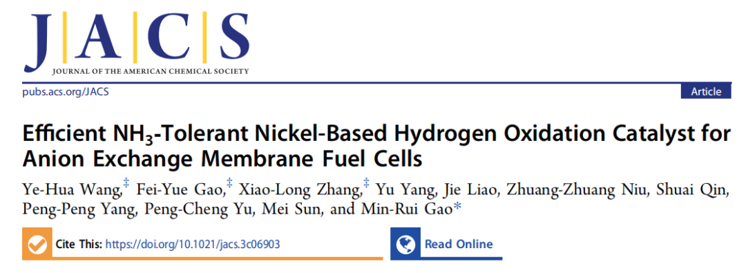 中科大高敏锐JACS.：Cr-MoNi4高效催化HOR，助力AEMFCs！ - 知乎