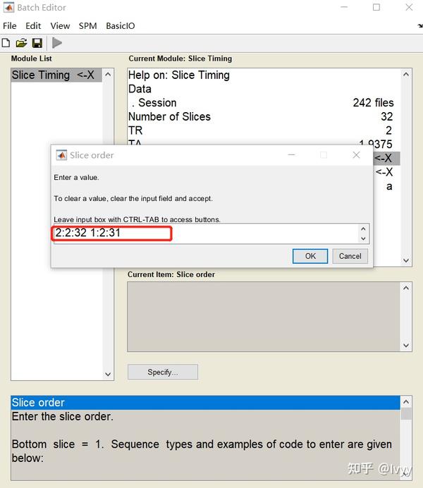 SPM数据预处理 -单被试 - 知乎