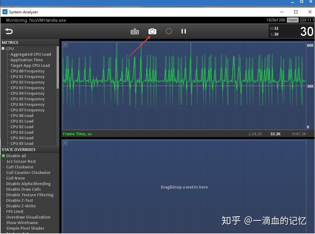 Graphic Debugger工具大杂烩，你要的都在这 - 知乎