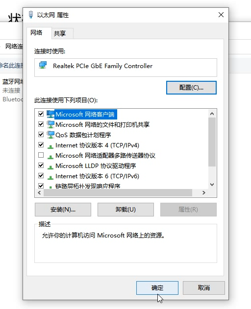 MCT（触屏版）使用教程 MCT (touch screen version) tutorial - 知乎