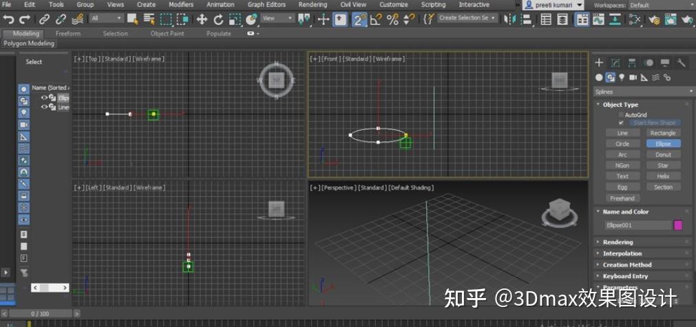 3dmax放样怎么用?3dmax放样的方法步骤? - 知乎