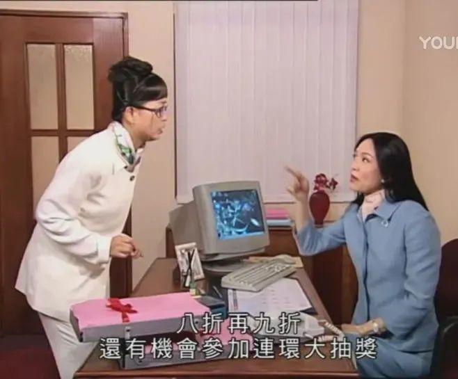 千禧年港剧《男亲女爱》之时髦精Miss Mo毛小慧服装造型， DoDo姐郑裕玲主演 - 知乎