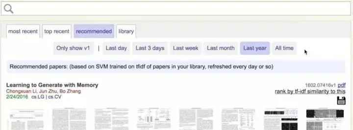 如何学会看arxiv.org才能不错过自己研究领域的最新论文？ - 知乎