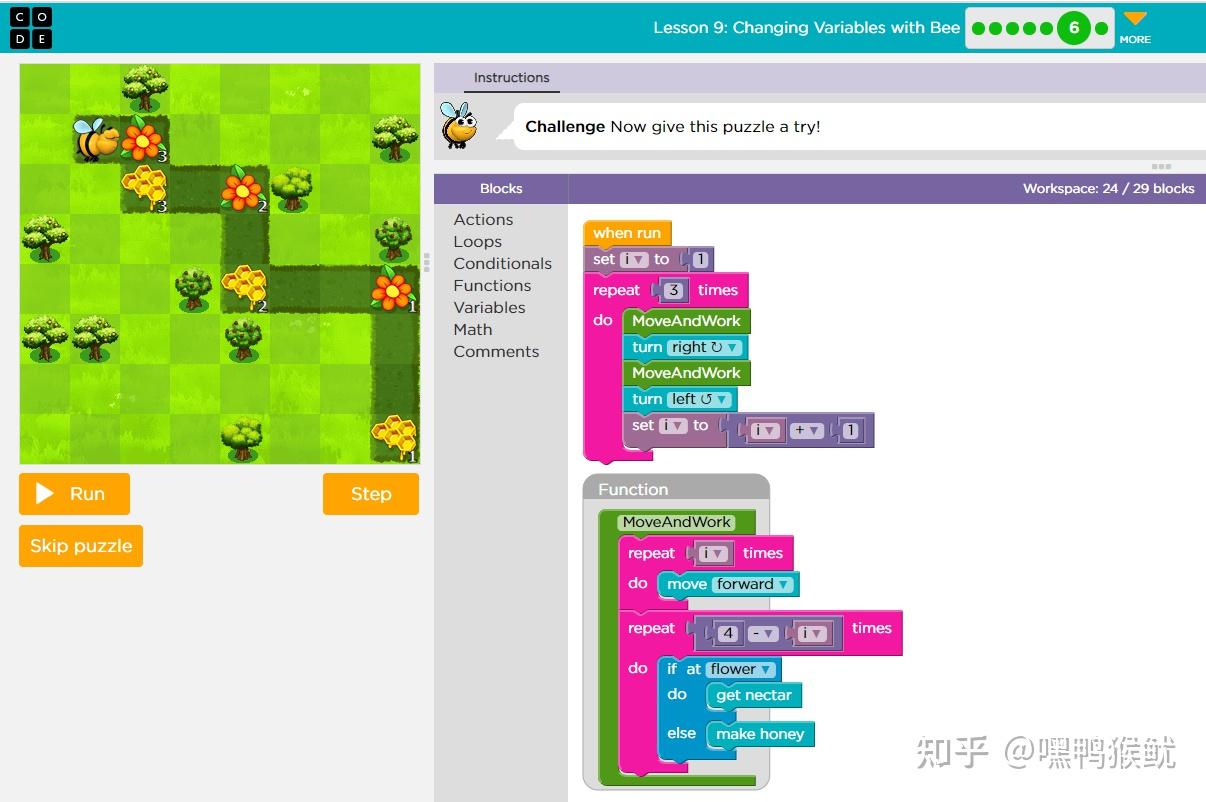 我适合学编程吗？先试试code.org - 知乎