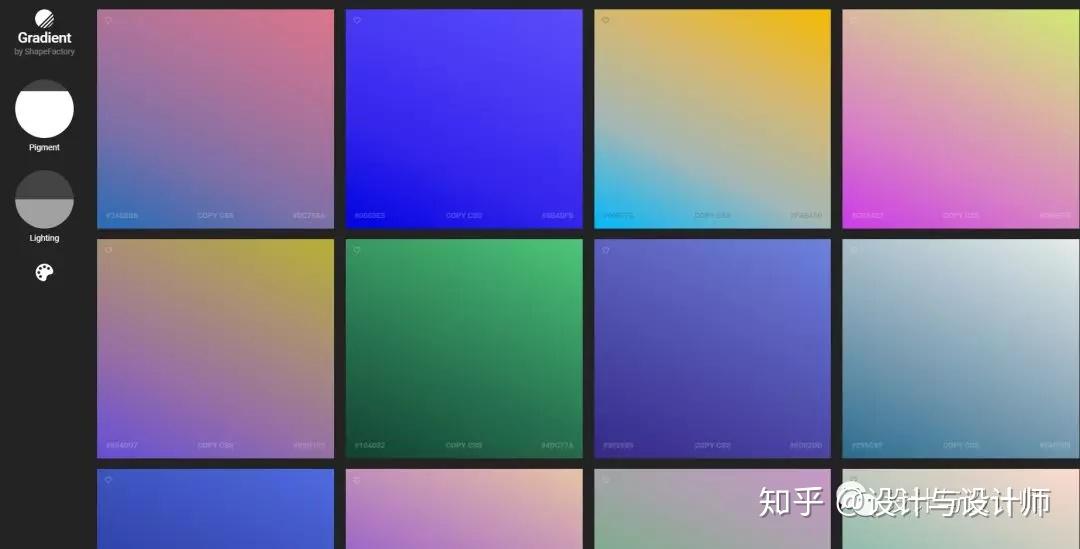 『设计｜分享』设计师的色彩网站推荐（一）—渐变色 - 知乎