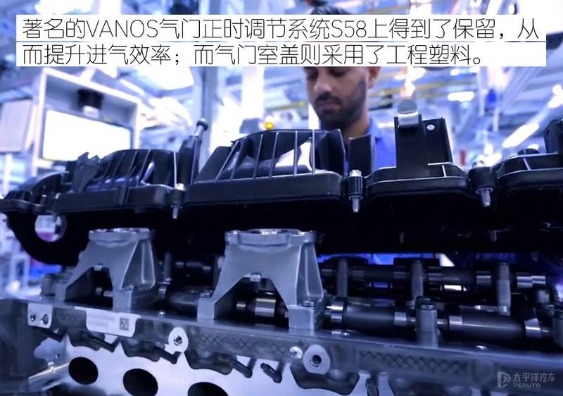 动力首破500PS！宝马S58诠释性能6缸机精髓 - 知乎