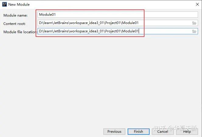 Java 开发工具 IntelliJ IDEA（idea使用教程，手把手图文教学）内容很全，一篇管够！！！ - 知乎