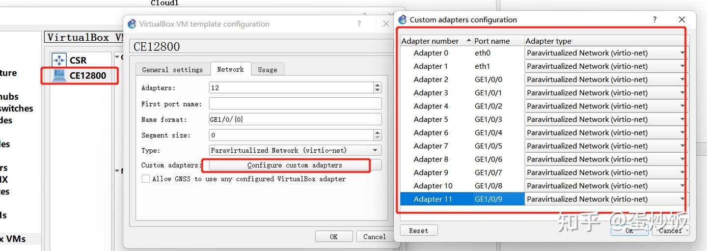 GNS3环境搭建（CE12800） - 知乎