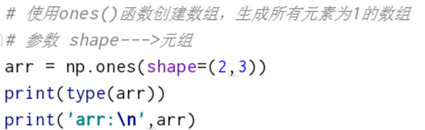 Python数据分析之numpy学习笔记 知乎