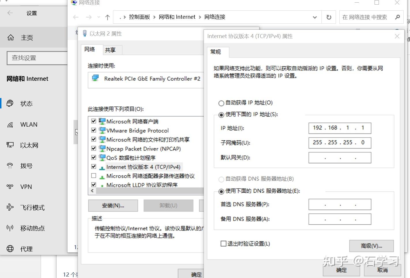 Aruba AP刷IAP教程 - 知乎