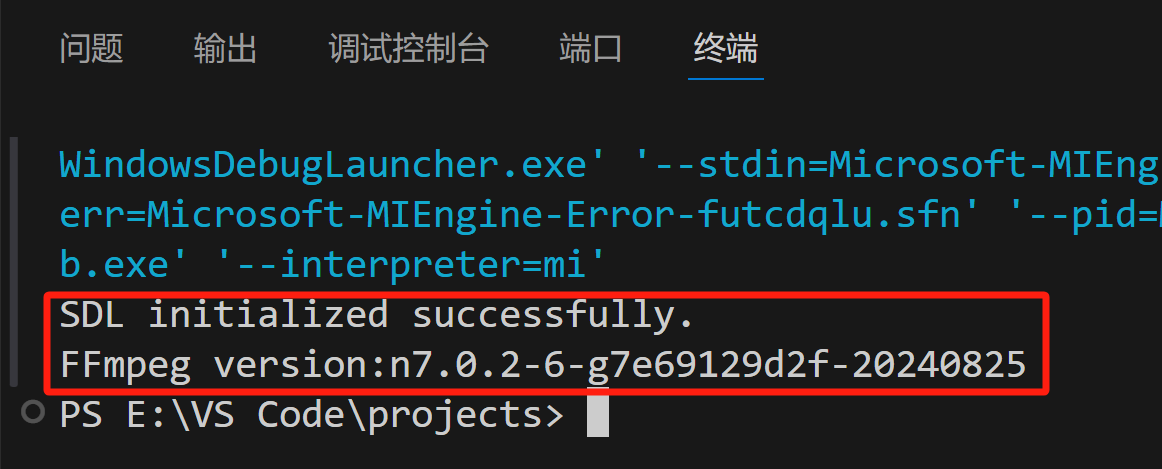 Windows/Linux双平台vscode配置ffmpeg7.0+SDL2 - 知乎