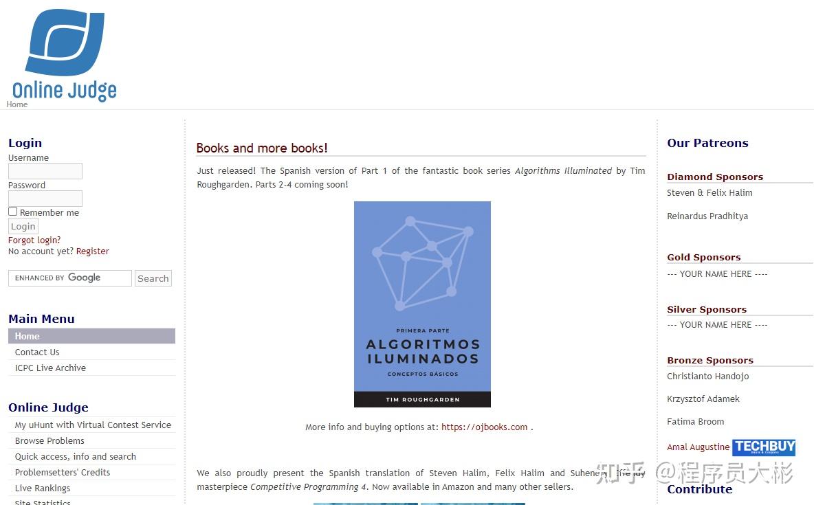 这些刷题网站，赶紧收藏起来！ - 知乎