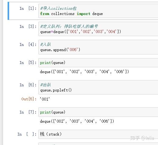 数据分析之路的第二步：PYTHON结构知识 - 知乎