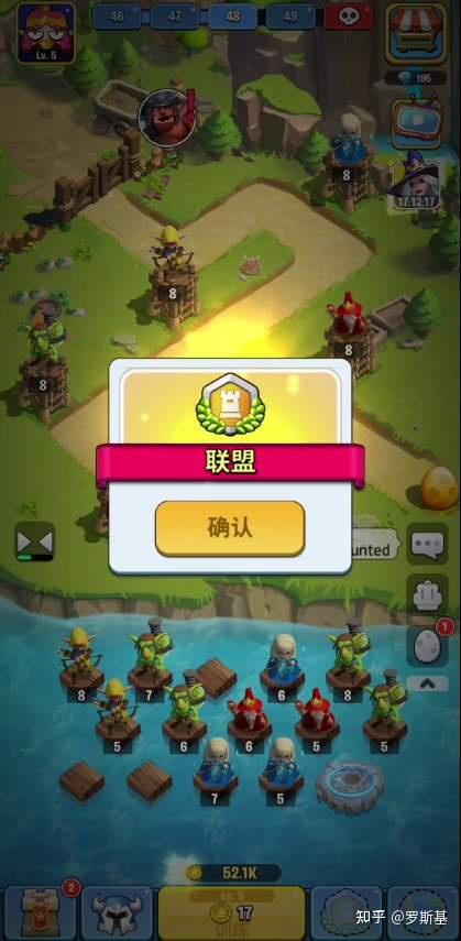 塔防+SLG的船新体验，tap4fun这款策略游戏整了哪些新花样？ - 知乎