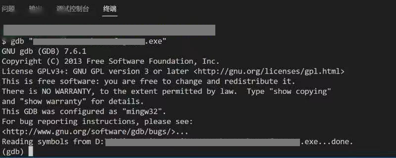 VScode如何启用GDB调试C文件 - 知乎