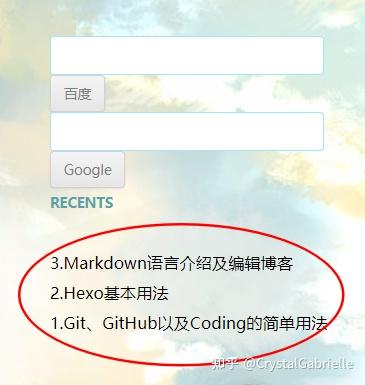 搭建Hexo博客-第3章-Markdown语言介绍及编辑博客 - 知乎