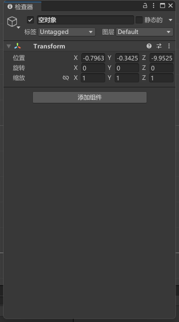 针对2D美术的Unity入门级教程 - 知乎