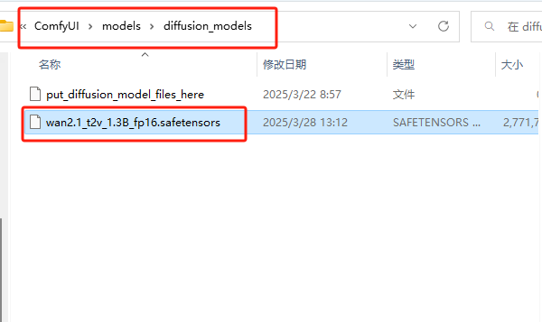 Wan2.1开源AI视频生成模型+ComfyUI本地部署与远程使用 - 知乎