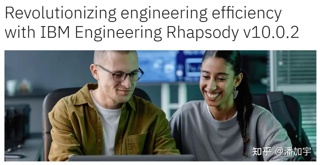 Rhapsody、drawio：UML建模工具2026年1月到3月更新（1-10） - 知乎