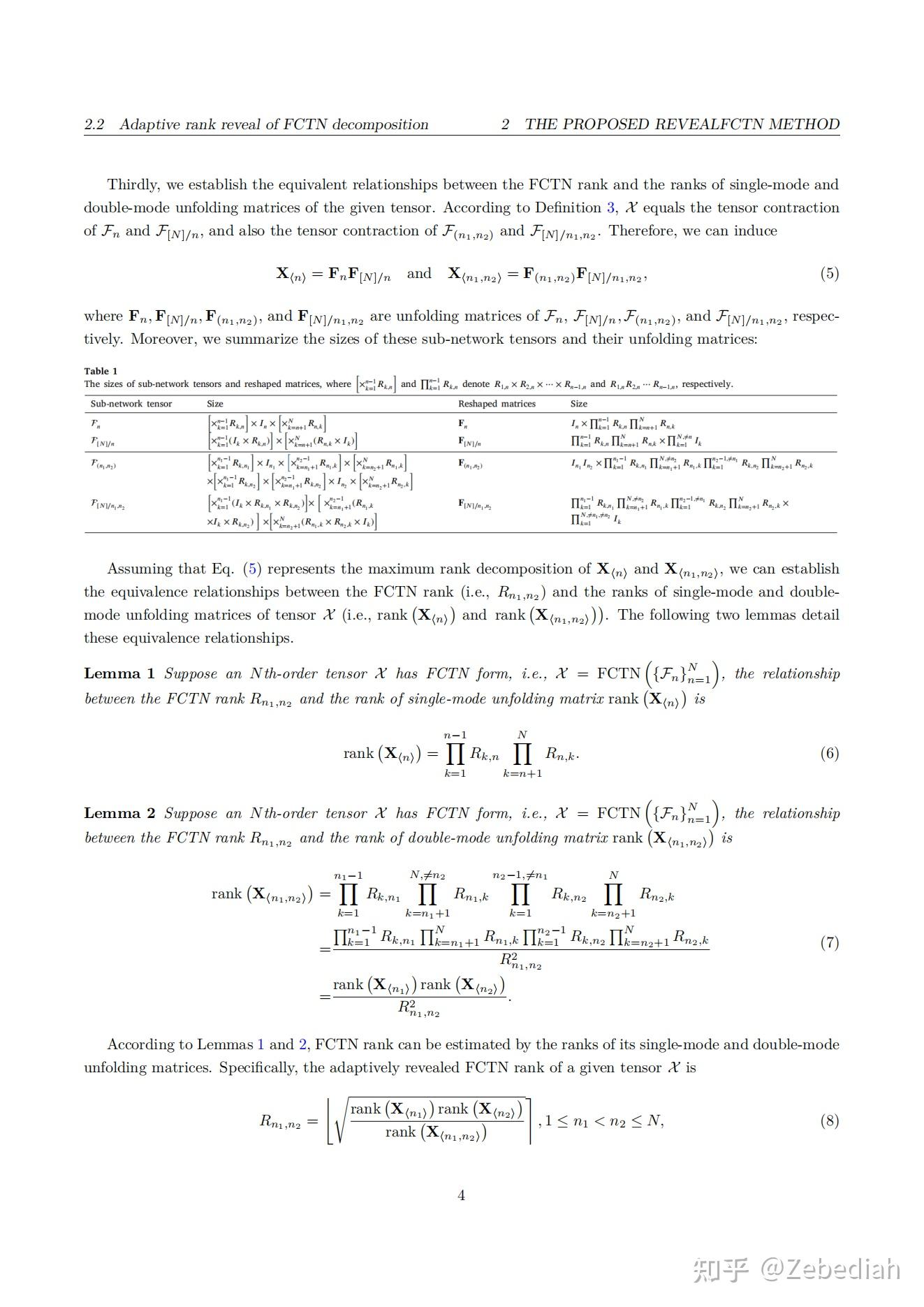 25PR: revealFCTN - 知乎