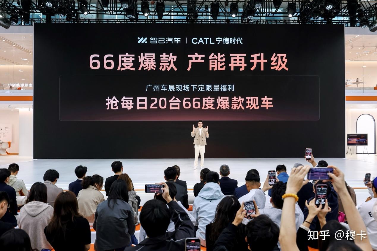 智己汽车2025广州车展——智己LS9开启交付，智己LS6新增产线 - 知乎