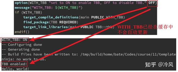 CMake的变量与缓存（大坑点） - 知乎