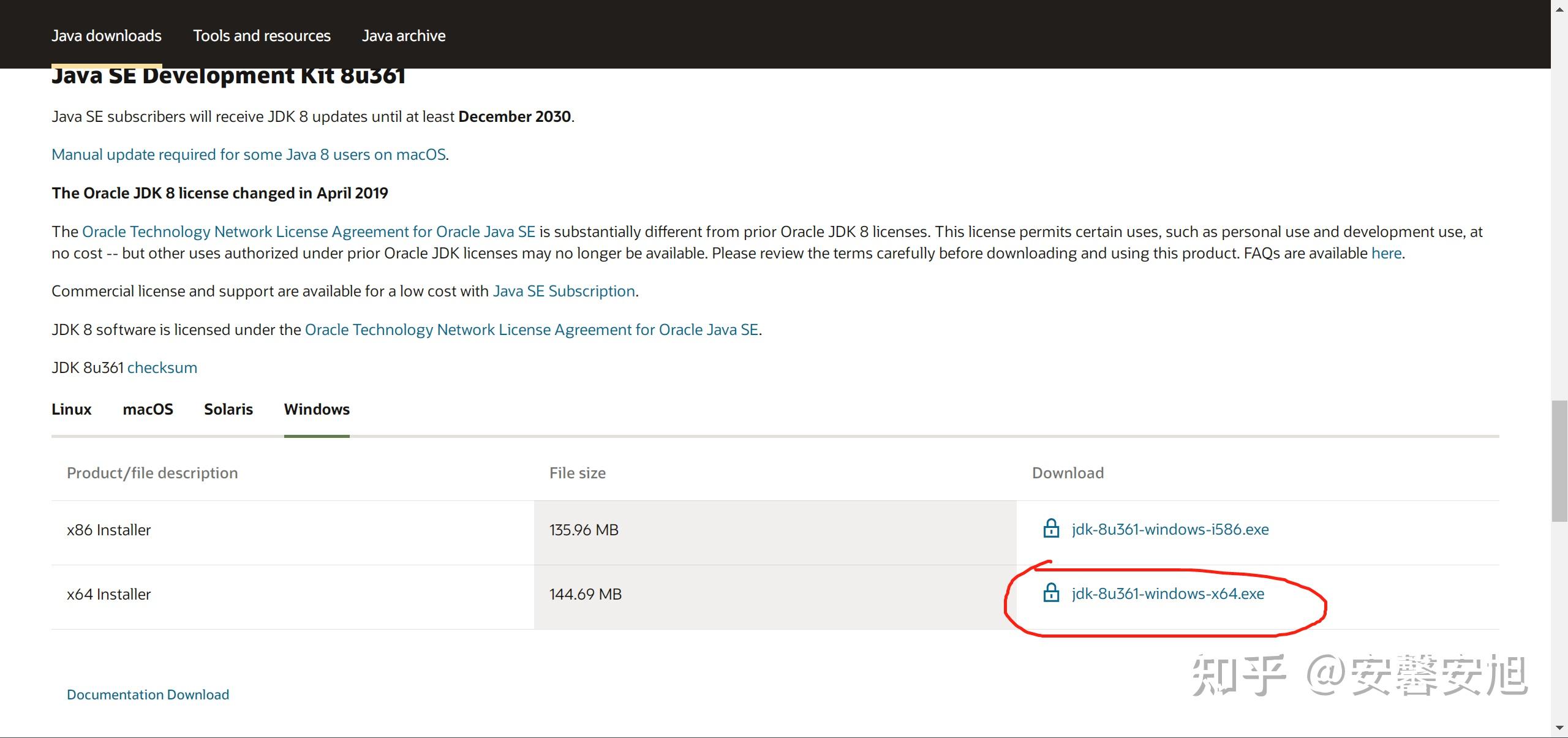 JDK8的安装与配置 - 知乎