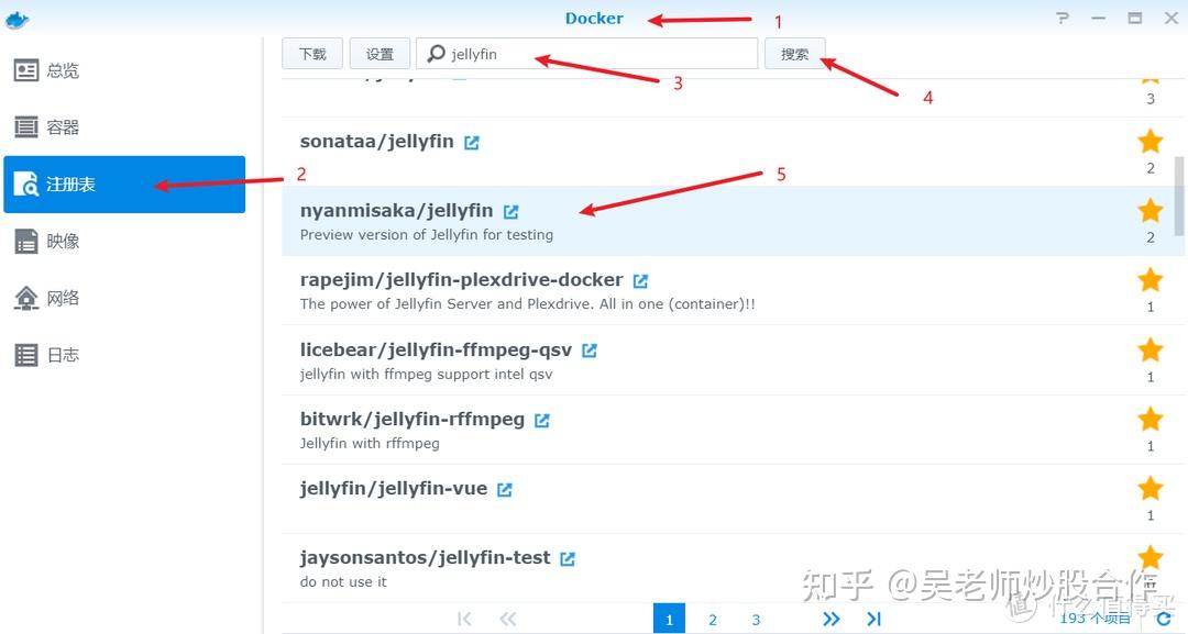 jellyfin新选择，Nyanmisaka出品，即装即硬解！ - 知乎